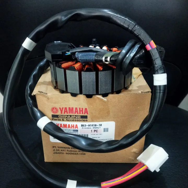 Spull Aerox, Lexi Kabel Panjang Original Yamaha | Lazada Indonesia