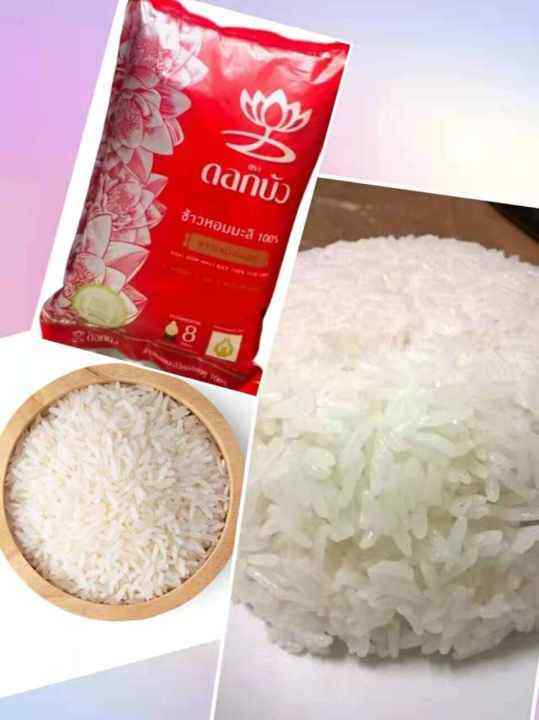 Original 100% Thailand Halal Thai Hom Mali Rice New Crop 5Kg Thailand ...