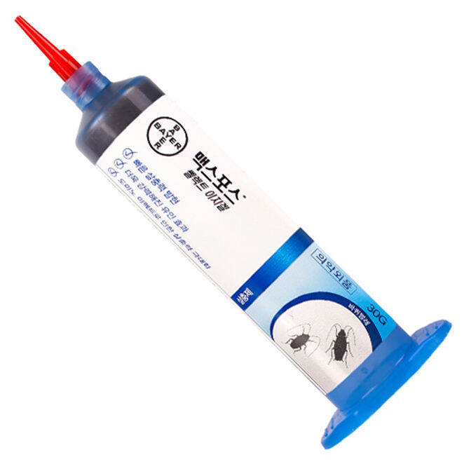 [PRE-ORDER] Bayer MaxForce Select Easy-Gel Cockroach Insecticide (ETA ...