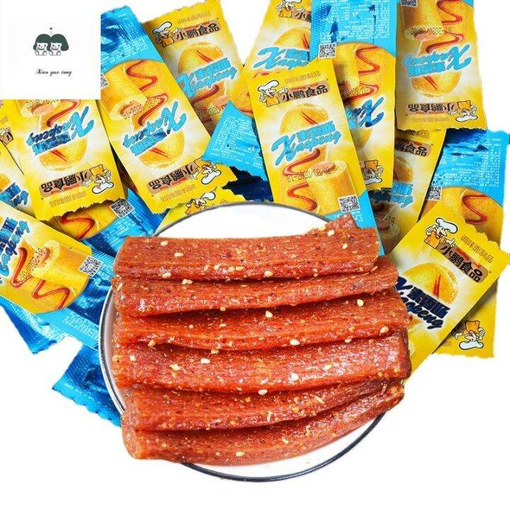 Wanghong Spicy Vegetarian Sausage 40 Packets of Childhood Snack | Lazada