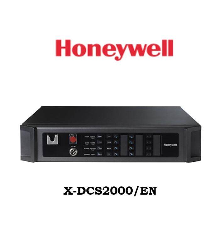 DIGITAL INTEGRATED SYSTEM MANAGER (X-DCS2000/EN) | Lazada PH