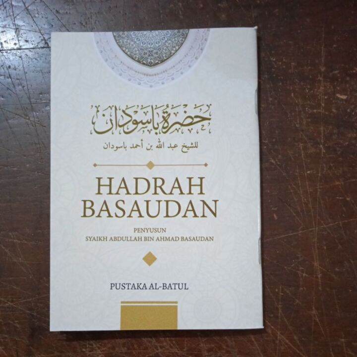 Hadrah Basaudan / Hadroh Basaudan | Lazada Indonesia