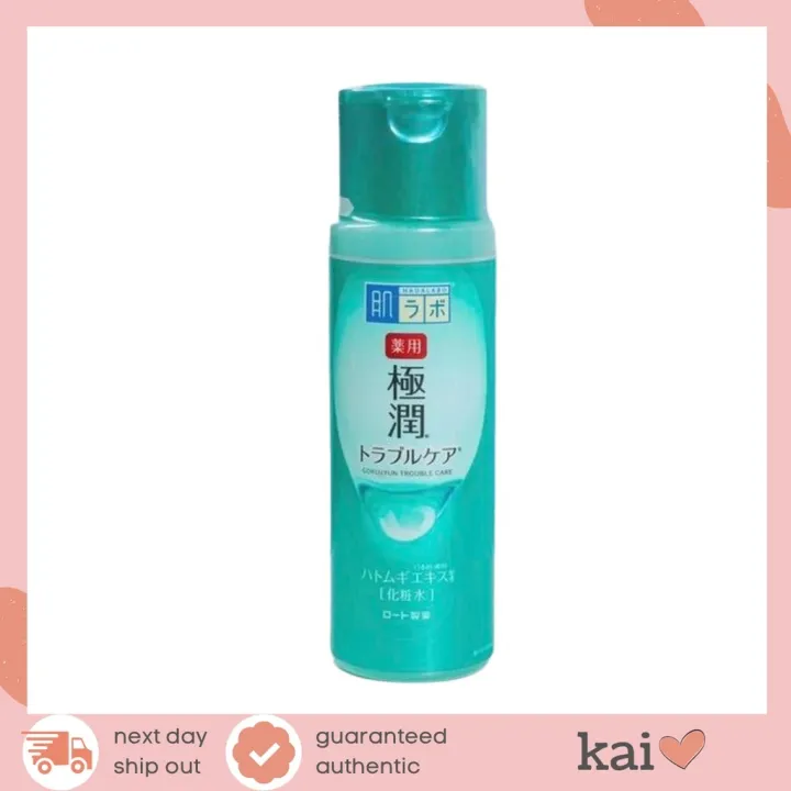 Blemish Oil Control Lotion 170ml | Lazada PH