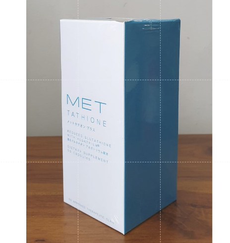 Met Tathione Glutathione Softgel 60 capsules | Lazada PH