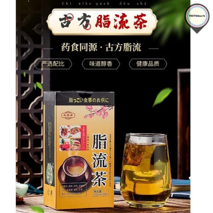 【🇲🇾 READY STOCK】Slimming Tea / Fat Flow Detox Slimming Tea - 5g x 24 ...