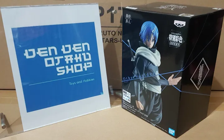 Authentic Banpresto Souei / Soei Vol 8A That Time I Reincarnated as a ...