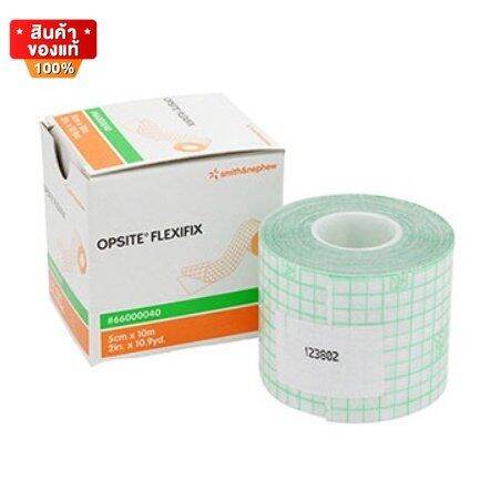 Opsite Flexifix แผ่นฟิล์มใส กันน้ำ ชนิดม้วน ขนาด 5 cm X 10 m จำนวน 1 ...