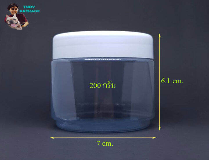 กระปุก 50ml / 100ml / 200ml (100ใบ) กระปุกพลาสติก PVC + ฝา (น้ำหนัก2.8กิโลกรัม) ร้านTnoy Package ...