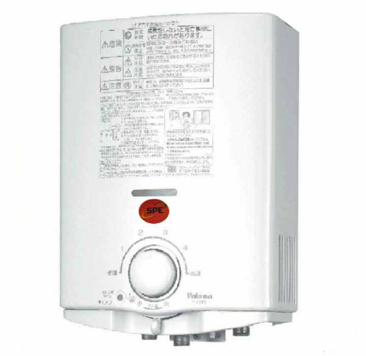 Water Heater PALOMA PH-5RX LPG/ GAS TABUNG MADE IN JAPAN | Lazada Indonesia