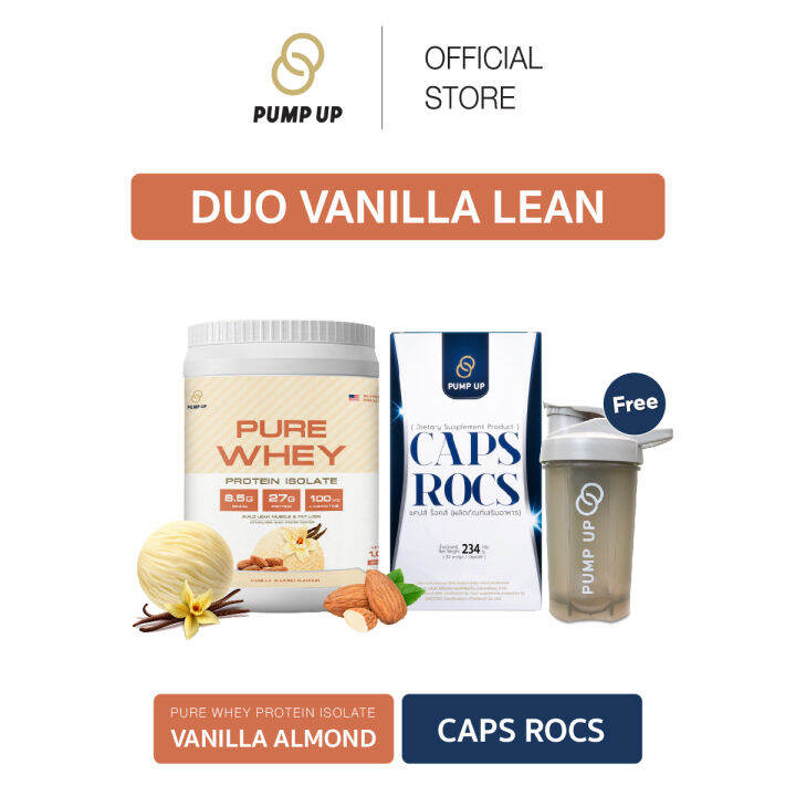 [Bundle Set] PUMP UP Whey Protein Isolate100% Vanilla Almond flavor ...