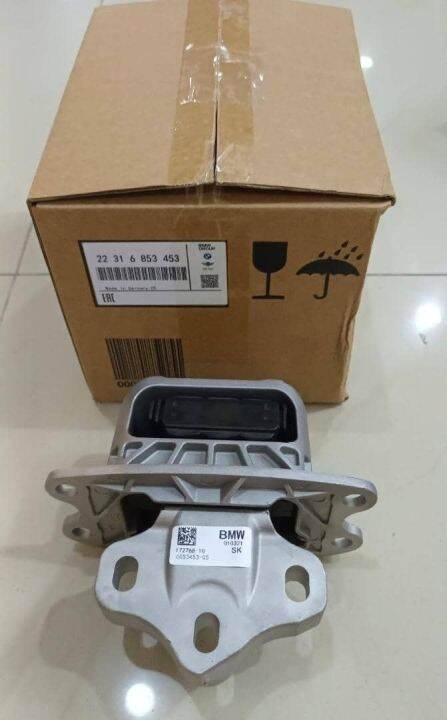 22316853453 GEARBOX MOUNTING MINI F55 F56 F54 F57 F60 BMW F40 F45 F46 X1 F48 X2 F39 | Lazada
