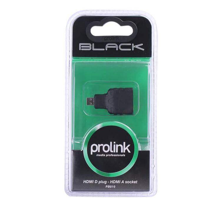 Prolink HDMI Type D (Micro) Plug to HDMI Type A Socket Adapter (PB010 ...
