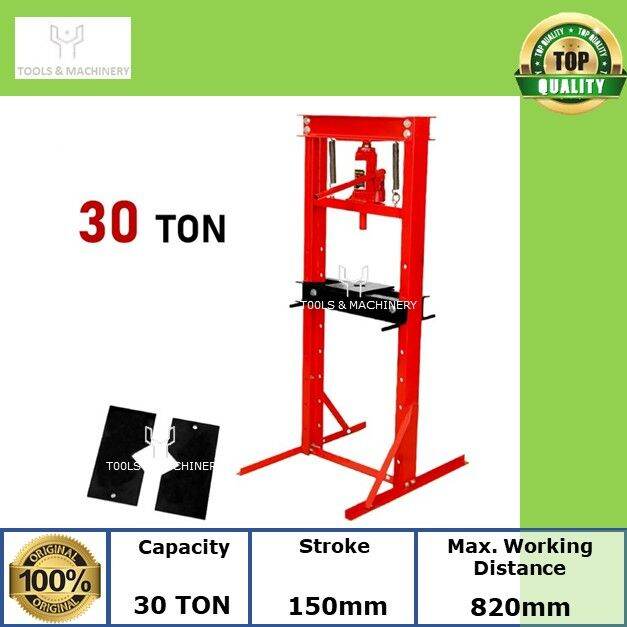 TH 30 TON 30TON Hydraulic Shop Press | Lazada