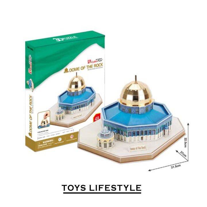 Cubicfun 3D Puzzle – Dome of the Rock | Lazada Indonesia