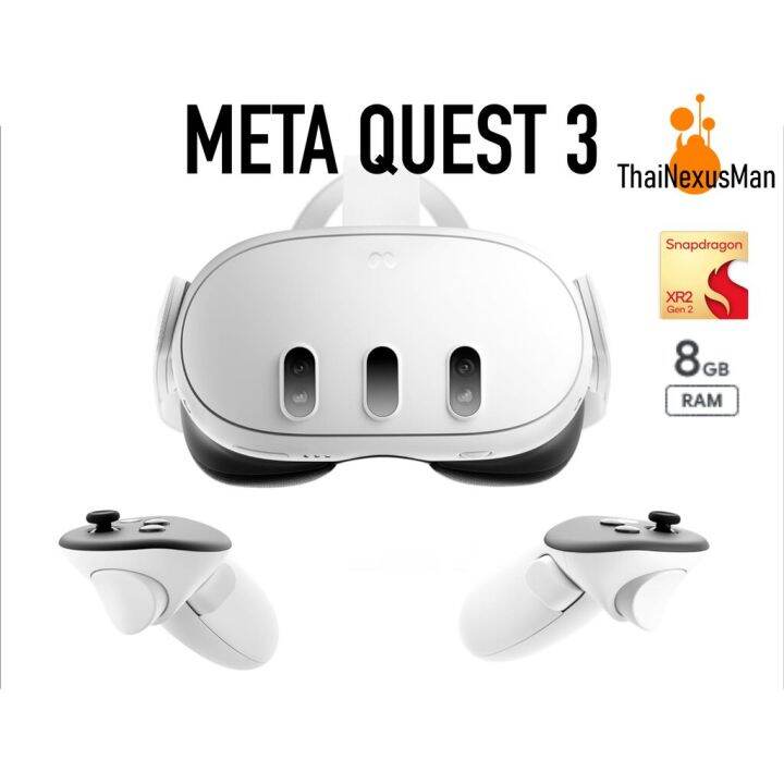 Meta Quest 3 Standalone VR | Lazada.co.th