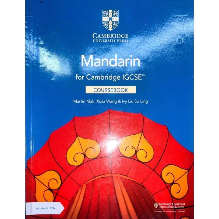 [COD]miylr8 Cambridge IGCSE Mandarin as a Foregin Language (SCANNED ...