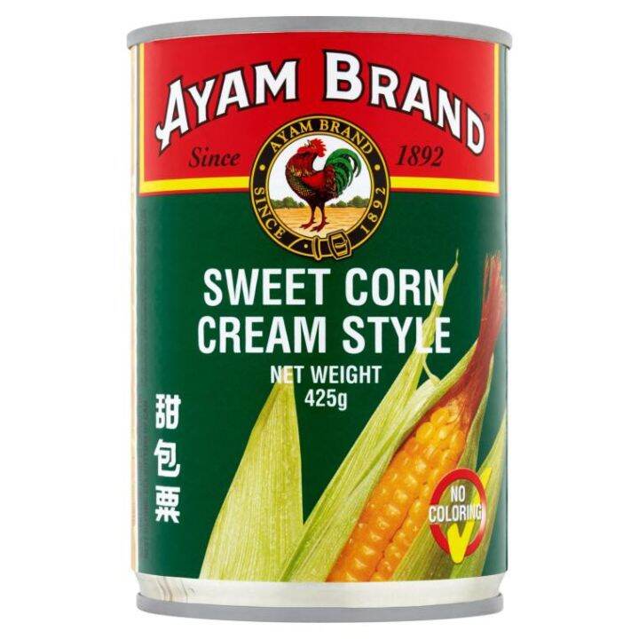 AYAM BRAND Sweet Corn / Jagung Manis 425gm | Lazada