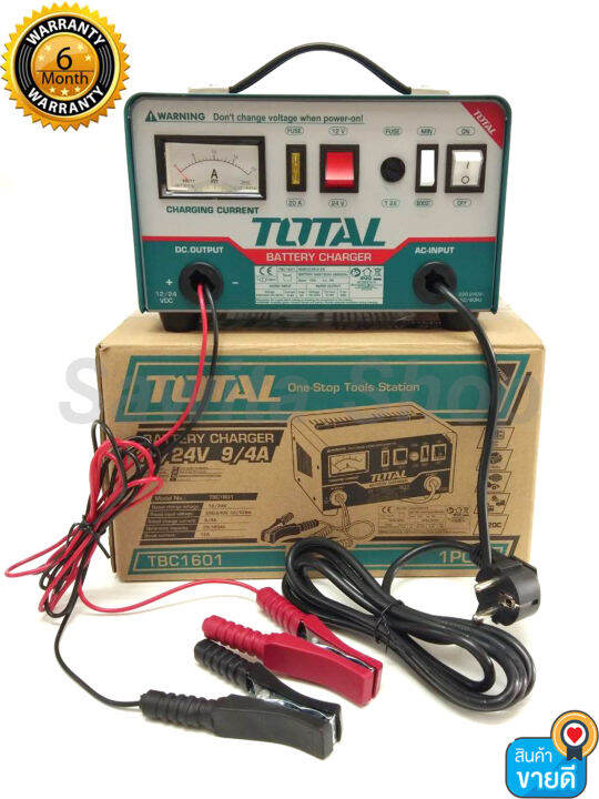 เครื่องชาร์จแบตเตอรี่ 12v 24v 220v Total รุ่น Tbc1601 ชาร์จได้ทั้งแบต