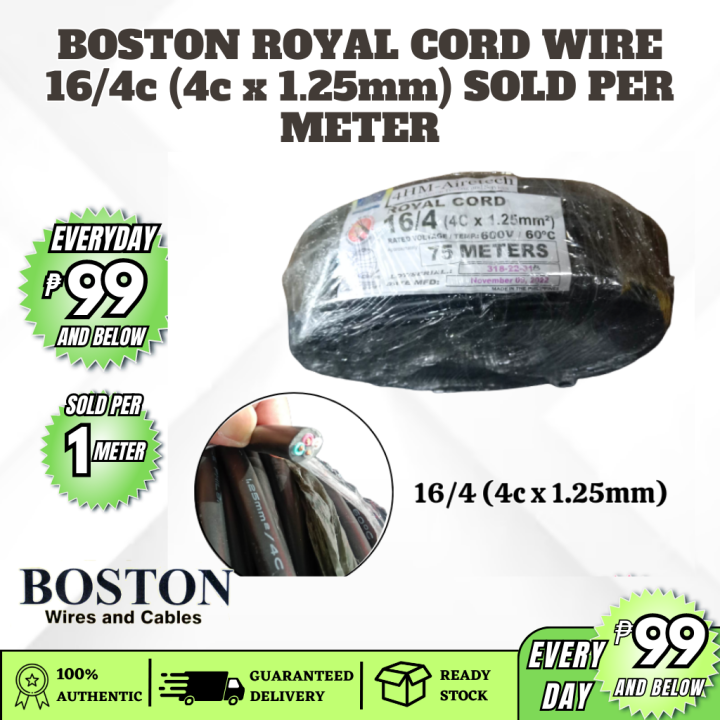 FOURHMC BOSTON ROYAL CORD WIRE 16/4c (4c x 1.25mm) SOLD PER METER | Lazada PH