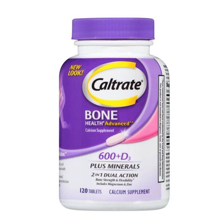 CALTRATE BONE HEALTH 600+D3 PLUS MINERAL120TABLET (สีม่วง) แคลเทรต ...