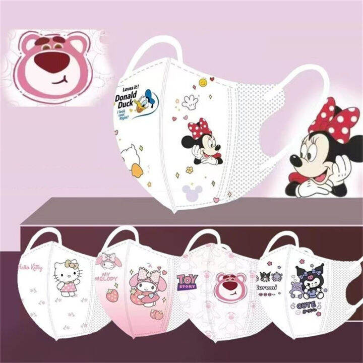 [Paket individu] 10 buah Mickey Mouse topeng anak laki-laki Hello Kitty ...