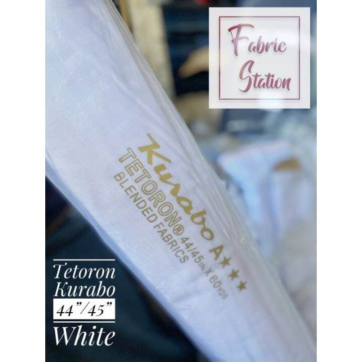 Tetoron White Fabric 44 /45 and 60” for Lining and School Office ...