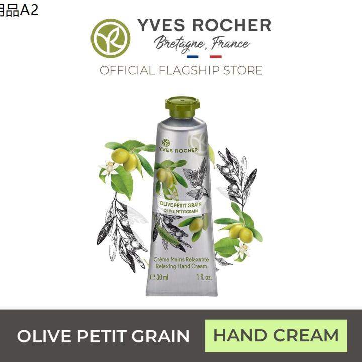 YVES ROCHER Olive Lemongrass Hand Cream 30ml | Lazada PH