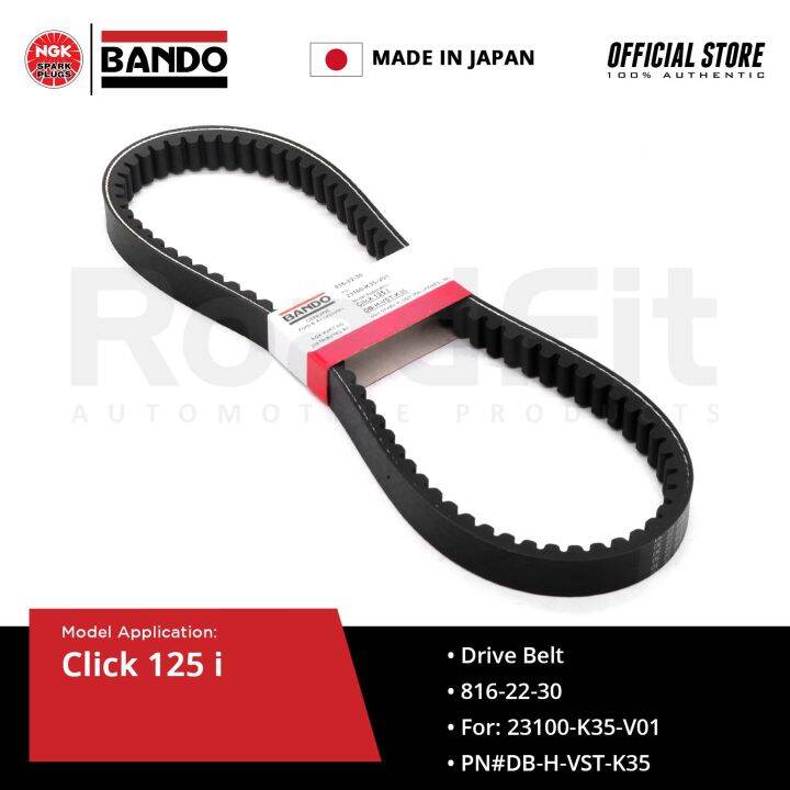 NGK Bando Scooter Drive Belt for Honda Click 125i, 1 Piece, 816-22-30 ...