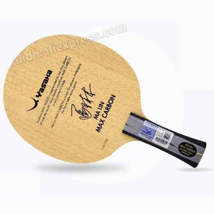 Original Yasaka Malin MAX CARBON table tennis blade fast attack table tennis racket cabon ping ...