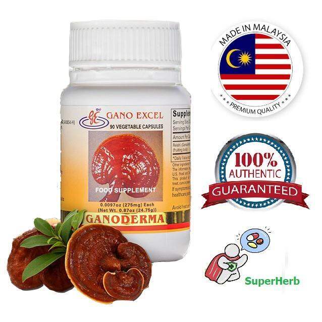 Gano Itouch Ganoderma 30's/90's | Lazada PH