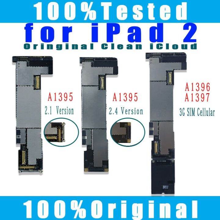Original iCloud ipad 2 Logic Board A1396 / A1397 or A1395 Mainboard Motherboard Chips | Lazada.co.th