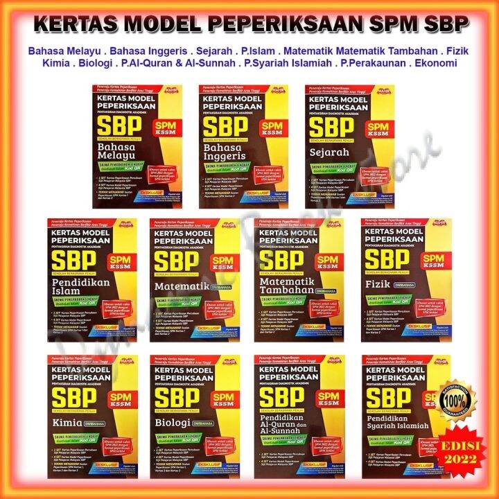 Hot Buku Latihan : Kertas Model Peperiksaan Sekolah Berasrama Penuh ...