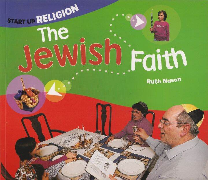 START UP RELIGION : THE JEWISH FAITH BY DKTODAY | Lazada.co.th