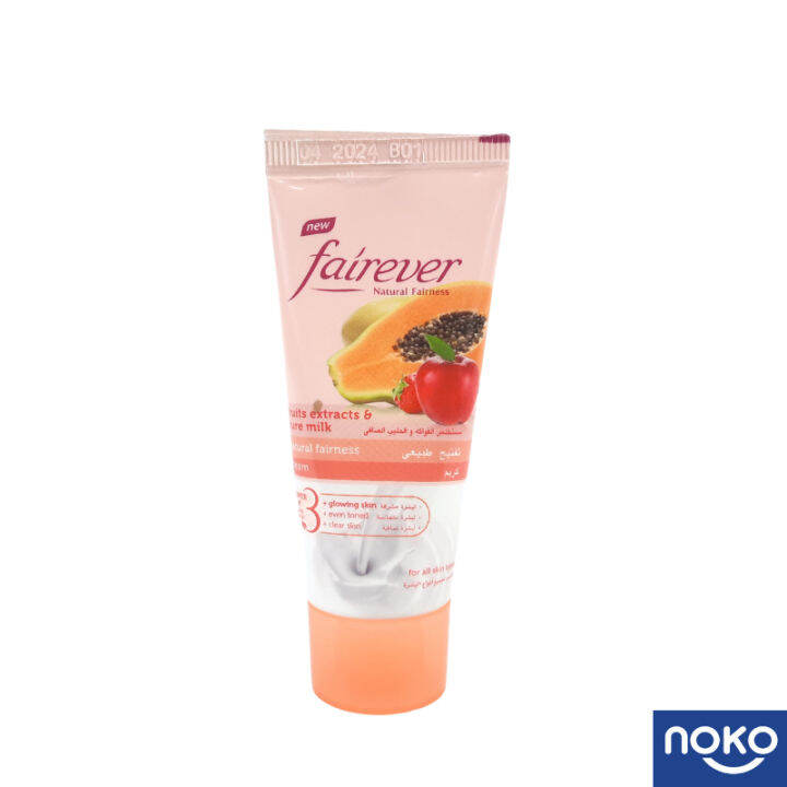 Fairever Natural Fairness Pure Milk (Fruits/Herbal/Saffron) - 25g | Lazada