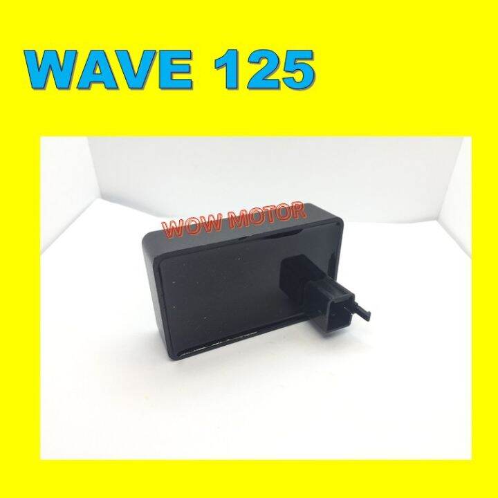 WAVE 125 CDI UNIT STD WAVE 125 CDI UNIT STANDARD WAVE125 CDI WAVE 125 ...