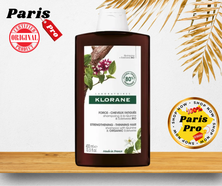 คลอเรน Klorane Shampoo 400 ml แชมพูลดการหลุดร่วงเพิ่มความแข็งแรงให้เส้น ...