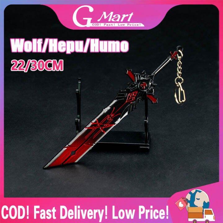 Anime Genshin Impact Sword Keychains Zhongli Venti Klee Diluc Xiao ...