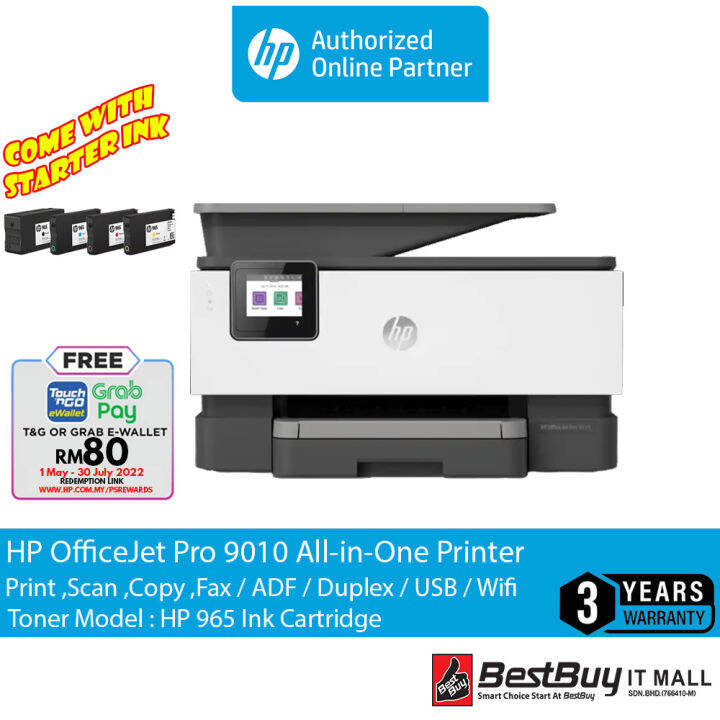 HP OfficeJet Pro 9010 All-in-One Wireless Color Printer (Print, Scan ...