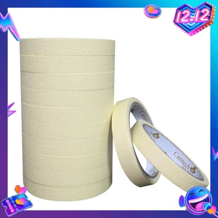 [20mm x 15m] (16 Yards) Masking Tape Paper Tape Stationary Tape Tape ...
