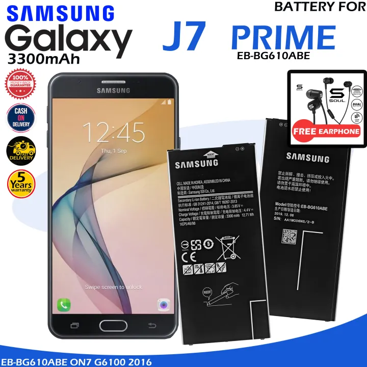 Samsung Galaxy J7 PRIME Battery Model EB-BG610ABE SM-G610F SM-G610Y SM ...