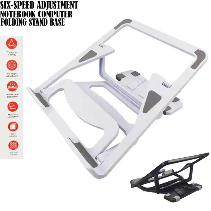Six -Speed Adjustment Notebook Computer Folding Stand Base | Lazada PH