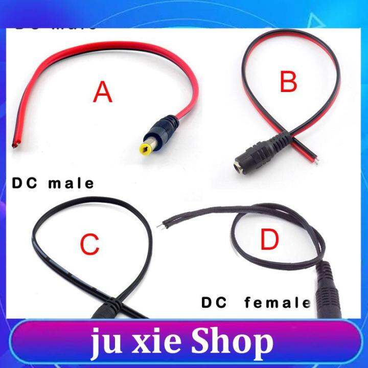 JuXie store 5pcs 12V AC DC Male Female Jack Power Cable Cords Connectors Adapter Plug Wire for ...