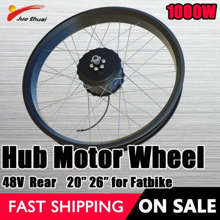 48V 1000W Rear Hub Motor For Fatbike Black Conversion Kit Open Size For ...