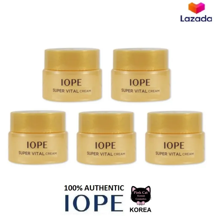 Korean Cosmetics IOPE Super Vital Cream 5ml (5pcs.) | Lazada PH