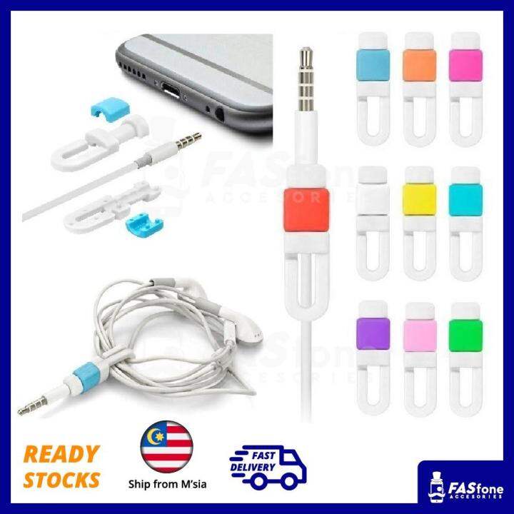 Cable Protector for Apple Lightning / Earpod [Buy 1 Free 1] | Lazada