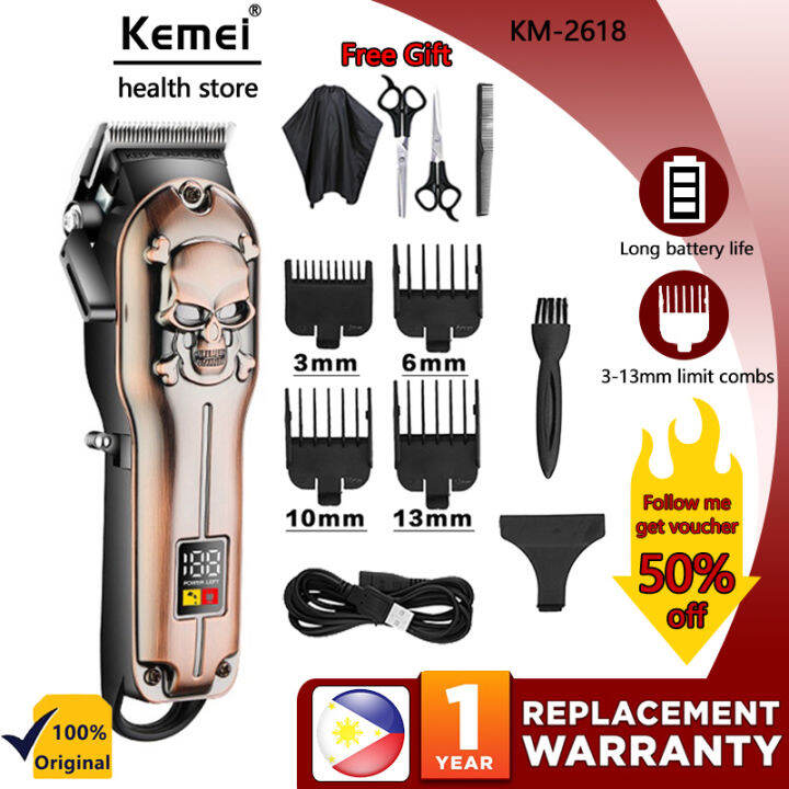 Kemei KM-2618 Electric Hair Clipper Set Rechargeable Hair Trimmer Portable Razor for Haircut USB ...