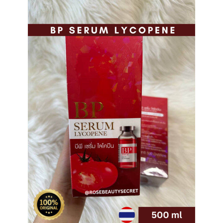 BP LYCOPENE SERUM THAILAND - BP SERUM ARBUTIN GLUTATHIONE 500ML - BP ...
