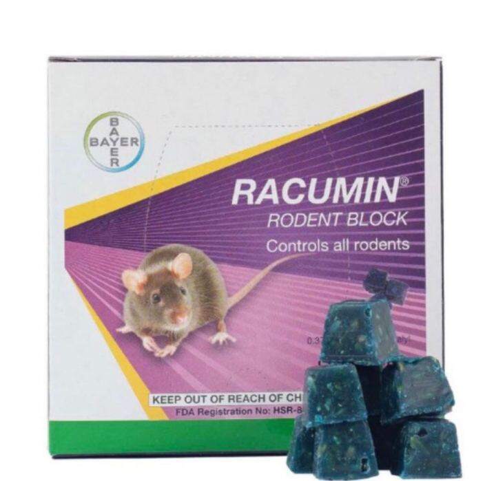 Racumin Rodent Block (50g/100g) | Lazada PH