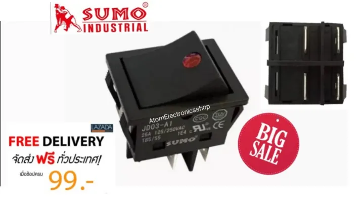 สวิตซ์ Sumoแท้ Switch 25A/250V สวิจซ์เปิด-ปิด มีไฟLEDจุดสีแดง 4 ขา ...