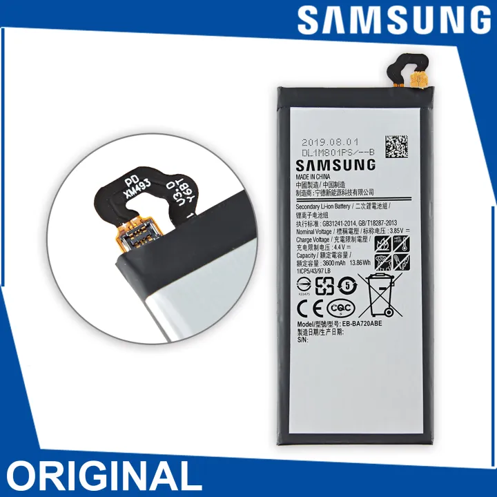 Samsung Galaxy A7 2017 Battery Original, Fit A720F A720F/DS Duos. Model ...